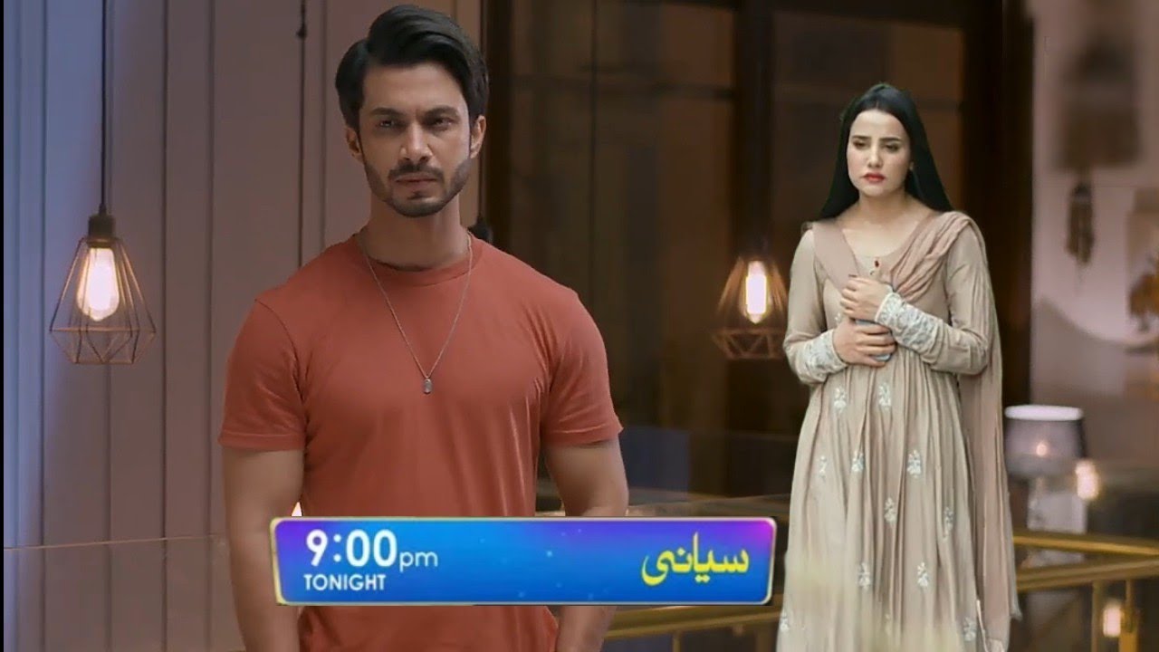 ujaal itne preshan q ho saas | Siyani Episode 101 teaser Promo review ...