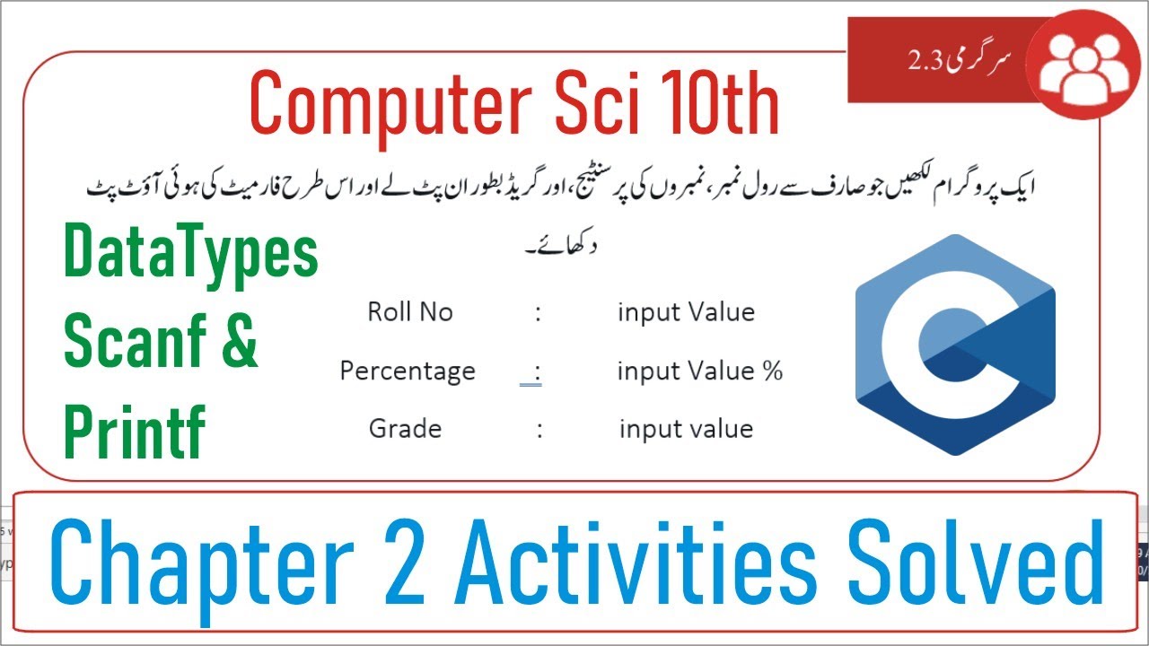 Activity 2.3 class computer science new book chapter 2 | use of printf ...