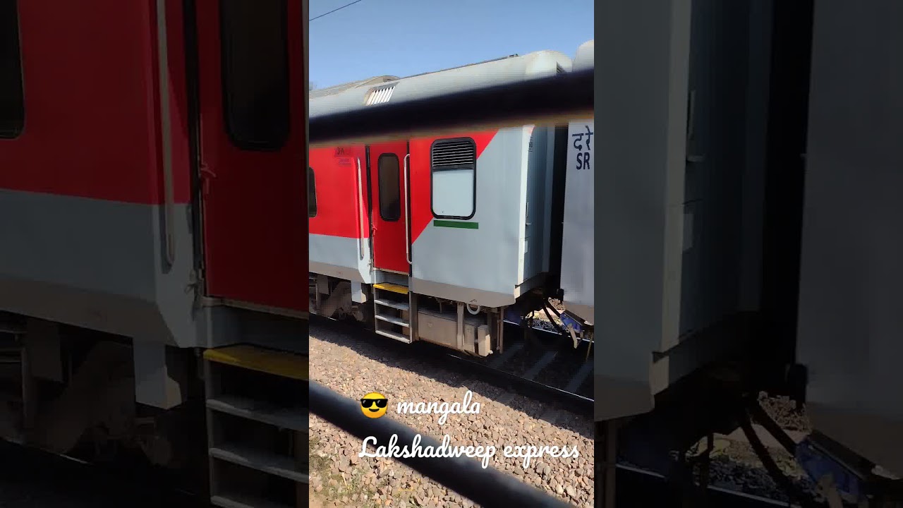 Finally mangala Lakshadweep express got new LHB coaches - YouTube
