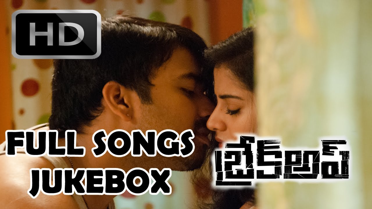 Break Up Telugu Movie Full Songs || Jukebox || Randheer,Swathi Deekshith - YouTube Music