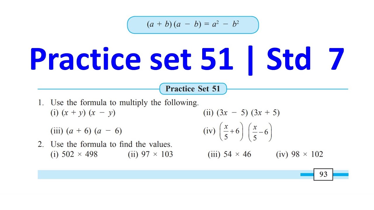 Practice Set 51 Std 7th Math Algebraic Formulae - Expansion of Squares ...