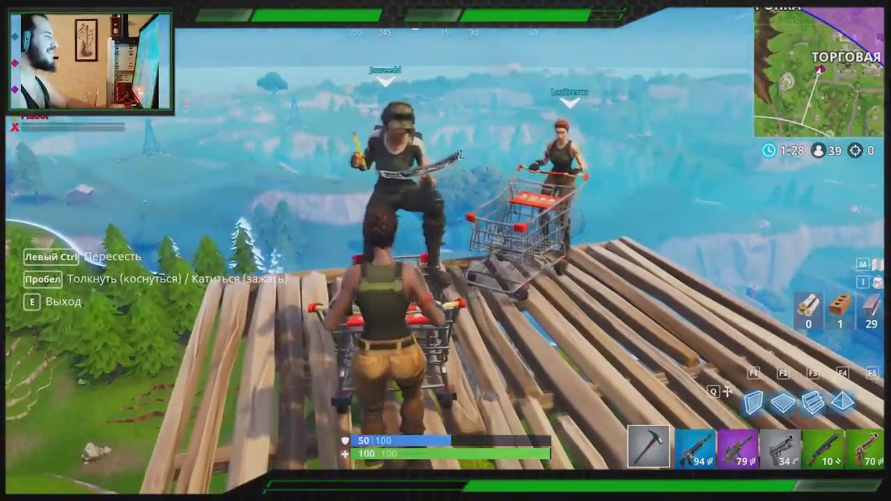 WHEN WE TRY TO PLAY FORTNITE WITH FRIENDS YouTube when-we-try-to-play-fortnite-with-friends-youtube