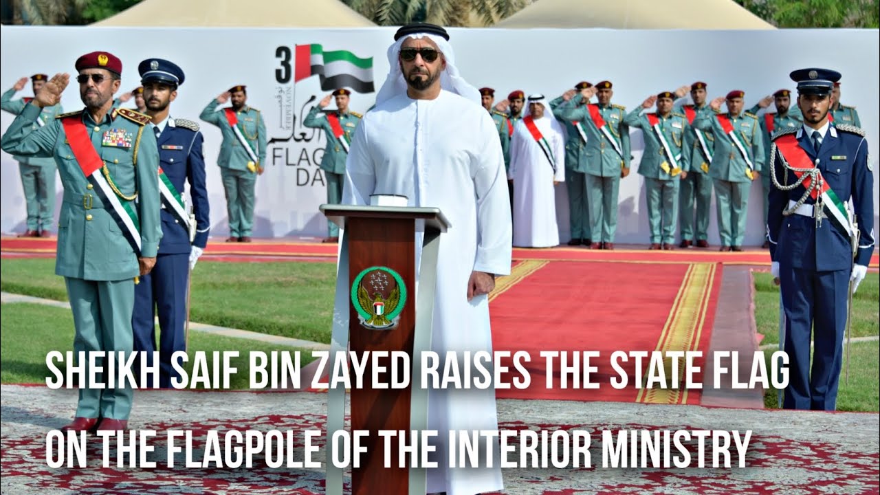 Sheikh Saif bin Zayed raises the state flag on the flagpole of the ...