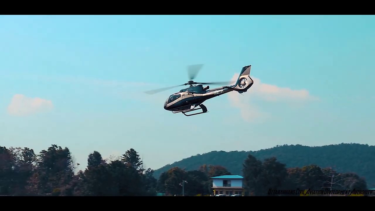 Uttarakhand Civil Aviation Development Authority - YouTube