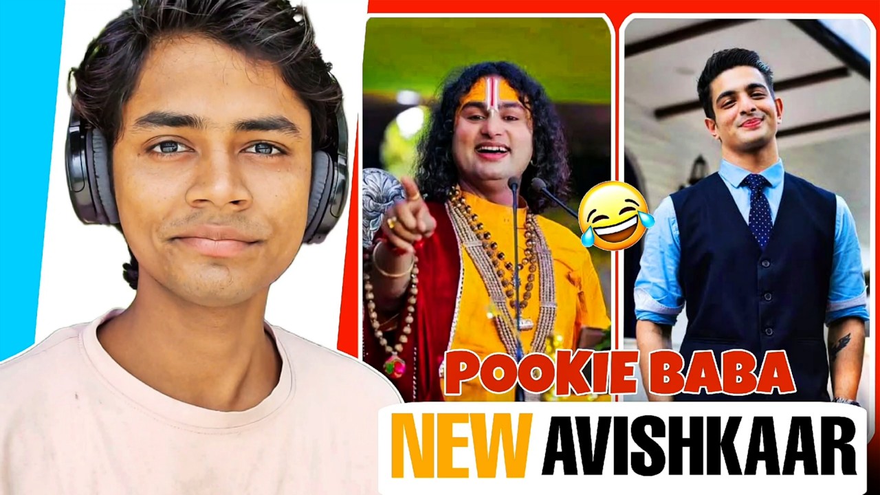 POOKIE baba ka NEW AVISHKAAR 🤩 | Meme Review | ( Pookie Maharaj ...