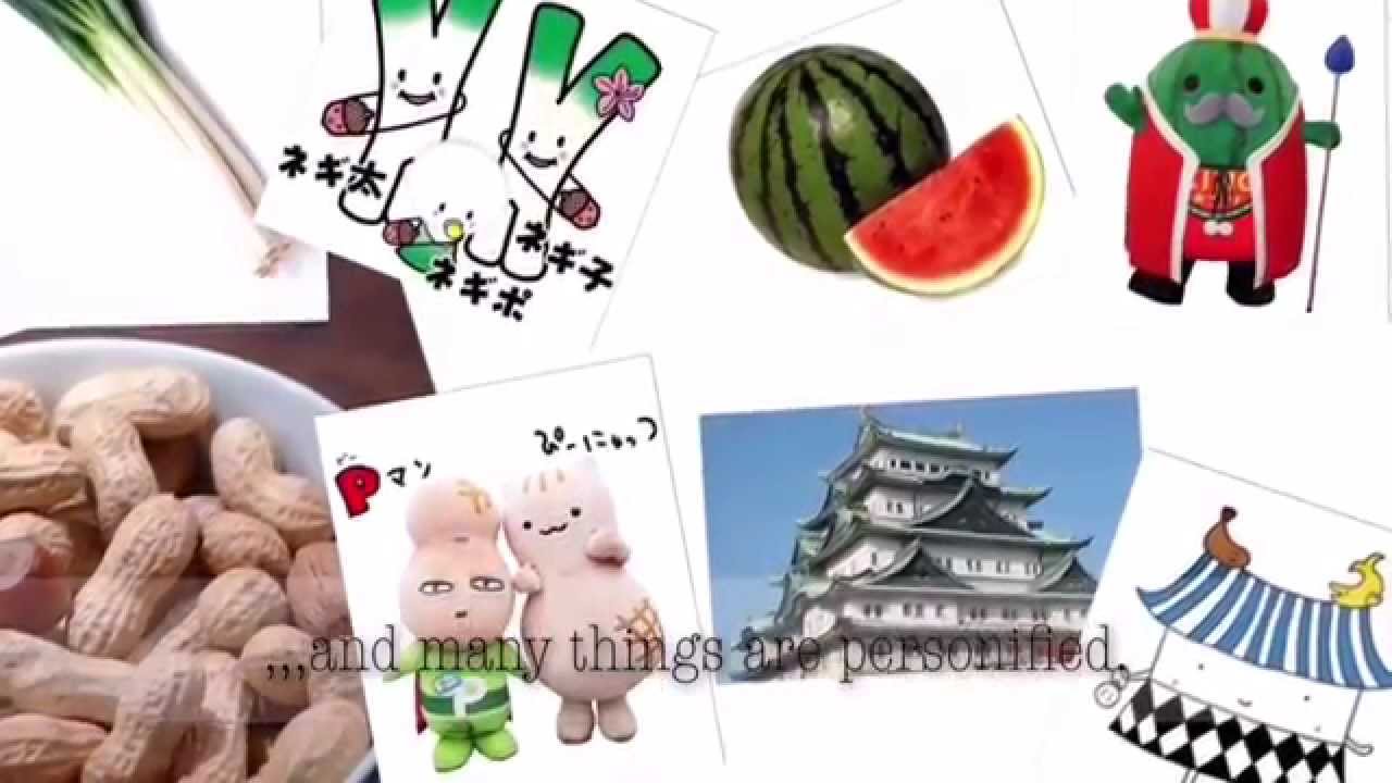 Yuru-Chara for Berlin~Prologue~"What is Yuru chara???" Japanese culture ...