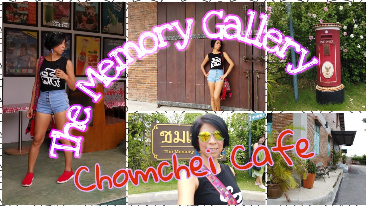 The Memory Gallery - YouTube