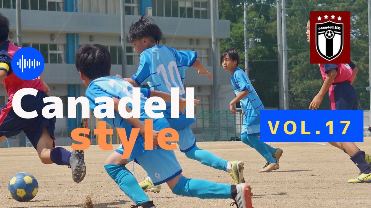 canadell style vol.17 - YouTube