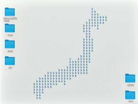 Brent Faiyaz - full moon. (fall in tokyo)