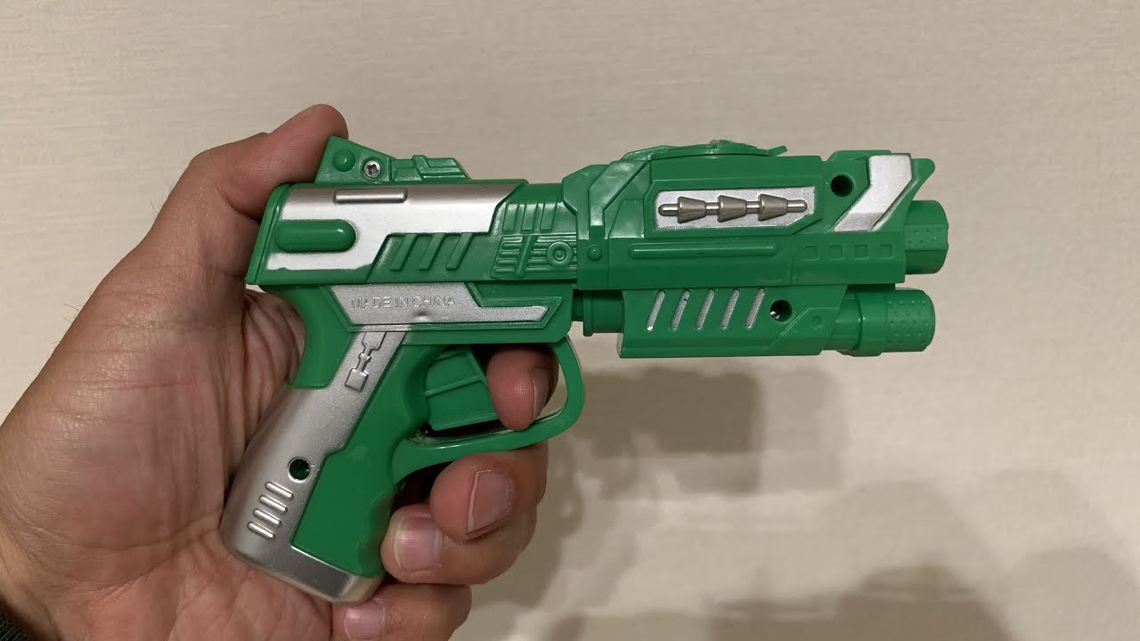 Nerf war: Nerf gun mini Disc Shooter - YouTube