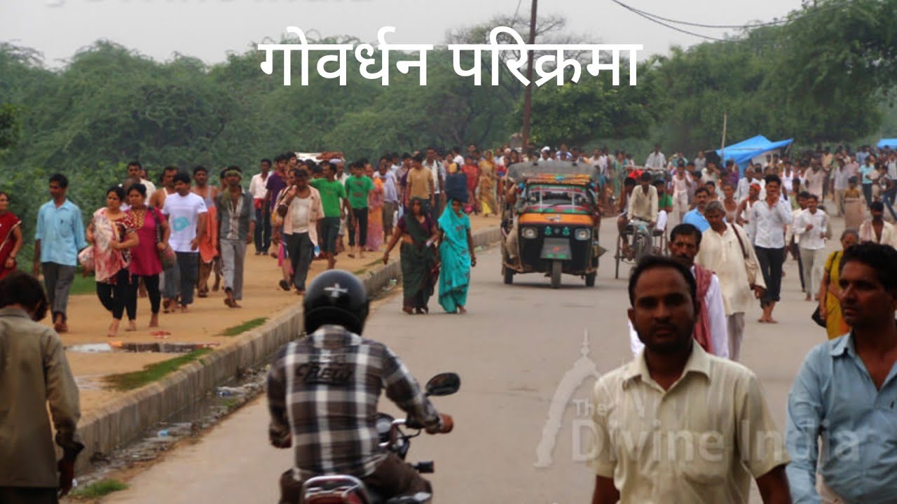 Govardhan Parbat Parikrama | Mathura Vrindavan dham series | Complete ...