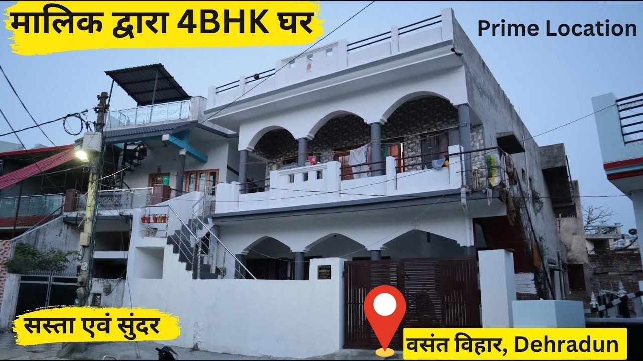 145 Gaj का Market Rate से सस्ता मकान 🔥|| 4Bhk Owner Build Mdda Approved ...