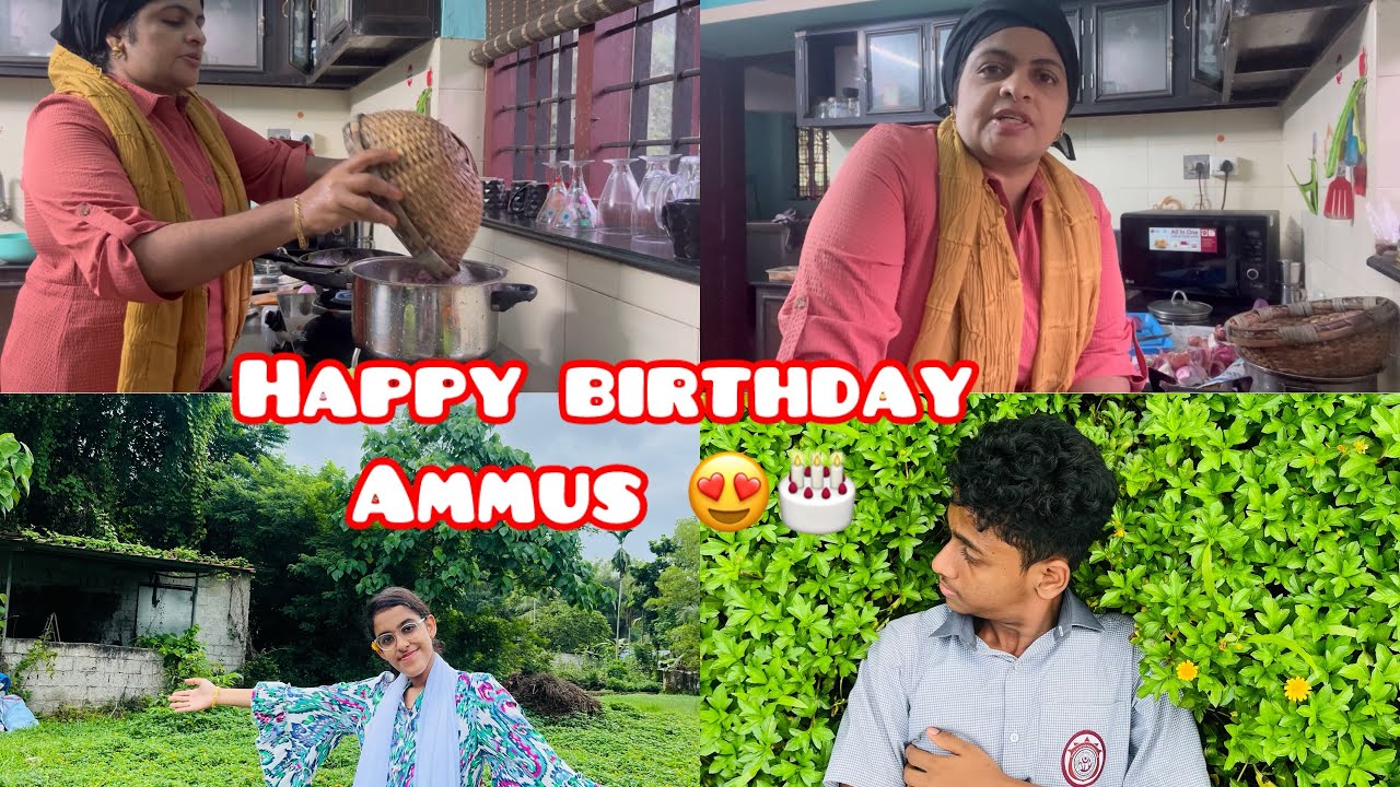 Happy Birthday Ammus 🎂😍 #birthday #ammu #trending #dailyvlog #family - YouTube
