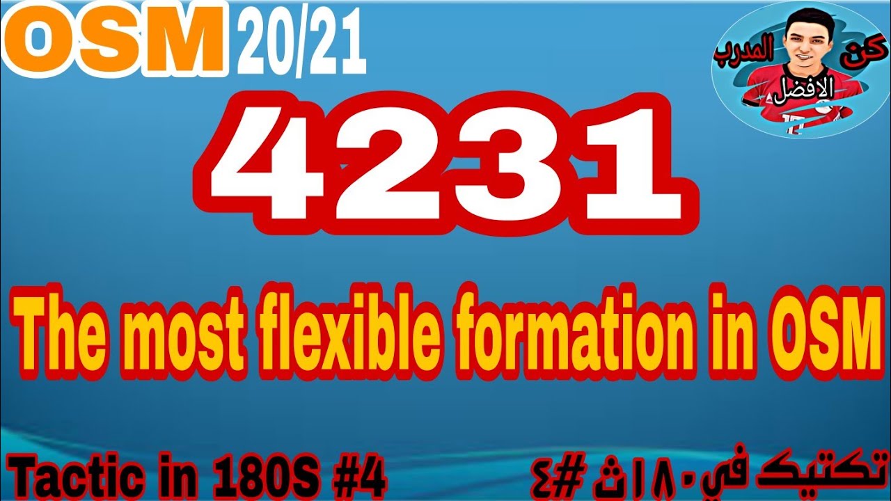 4231 The most flexible formation in osm - YouTube
