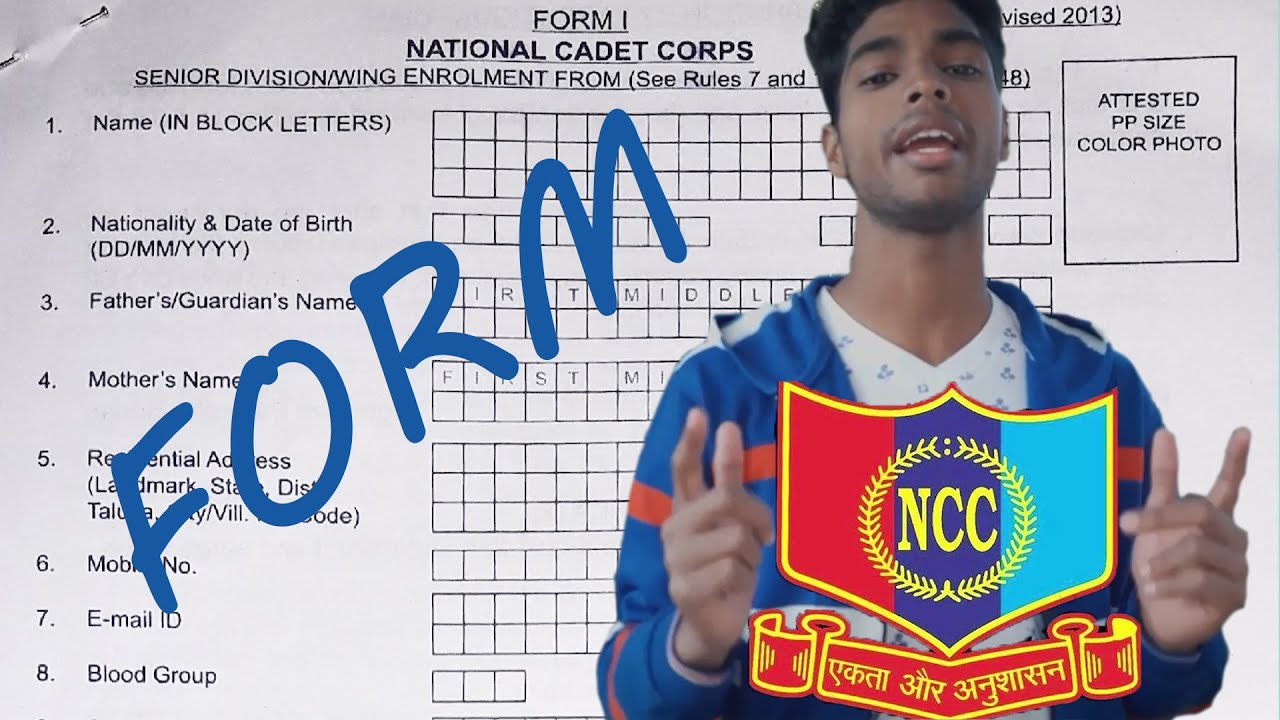 how to fill ncc form | ncc form kaise bhare | NCC | Form | ncc form ...