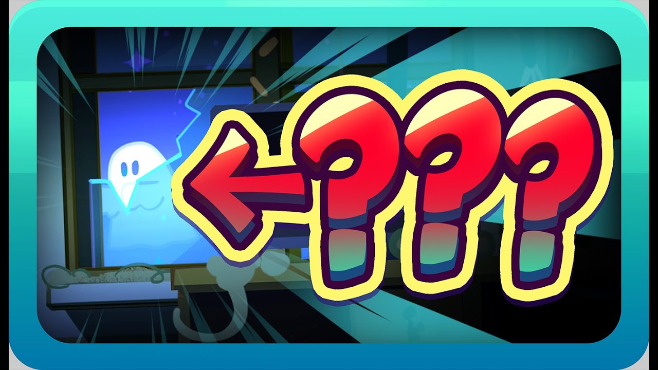 A GHOST IN THE COMPUTER LAB!? - YouTube