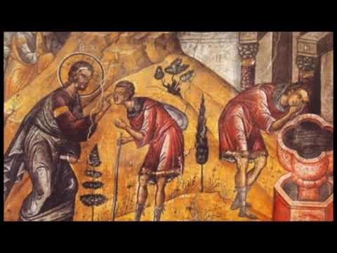 ΤΩ ΣΩΤΗΡΙ ΘΕΩ-ΚΑΤΑΒΑΣΙΑΙ ΤΙΝΕΣ ΣΤΙΧΟΙ-ΨΑΛΟΥΝ ΟΙ ΠΡΩΤΟΨΑΛΤΑΙ ΘΕΟΔΩΡΟΣ ...