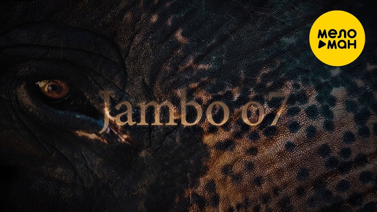 Jambo'o7 - Ganesha (Official Video, 2024) - YouTube Music