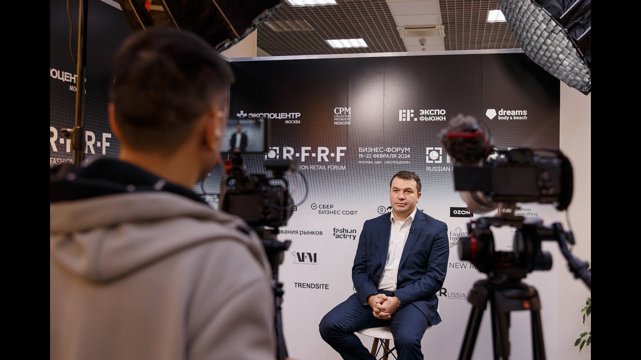 ПАВЕЛ ЛЮЛИН, Союз Торговых Центров | БЛИЦ-ИНТЕРВЬЮ | Бизнес-форум RFRF ...