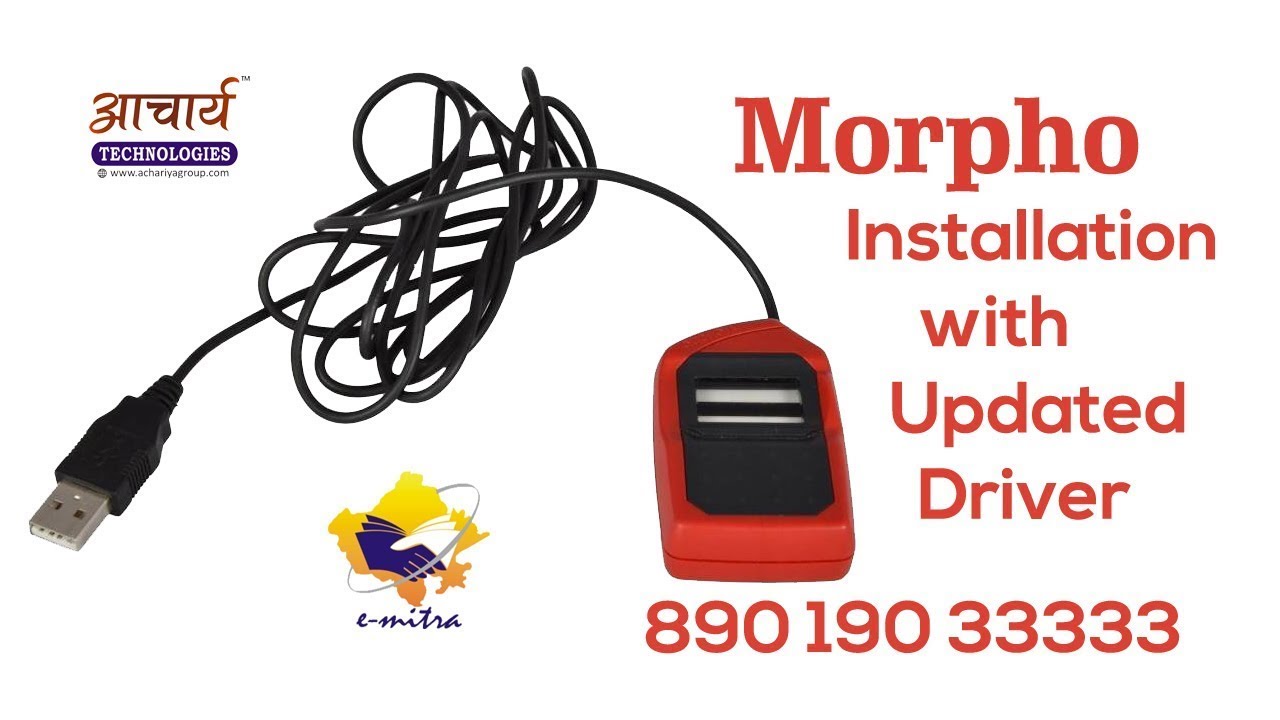 "Morpho Installation with updated Drivers" Training : 03 AUG 2022 - YouTube