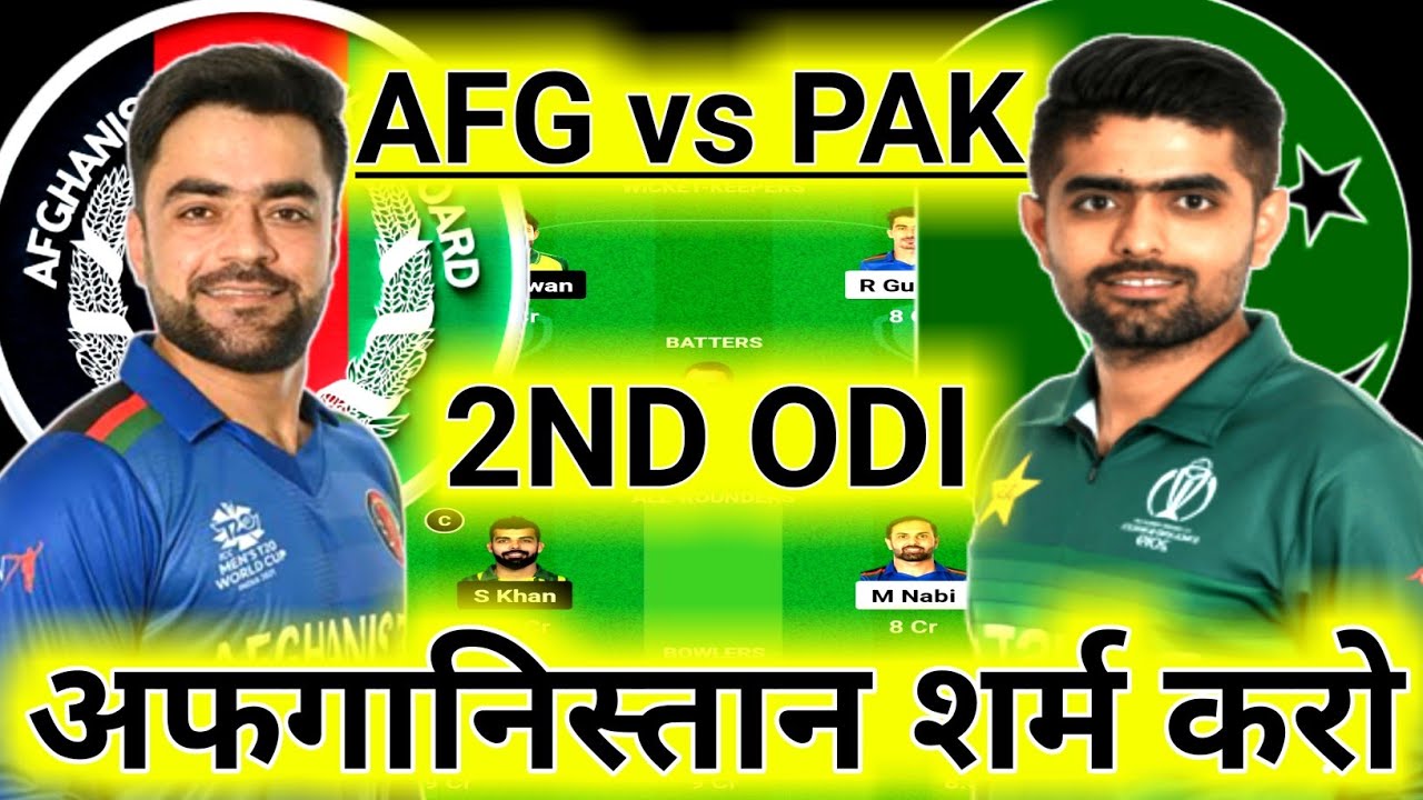 AFG vs PAK ODI Dream11, AFG vs PAK Dream11 Prediction, Afghanistan vs ...