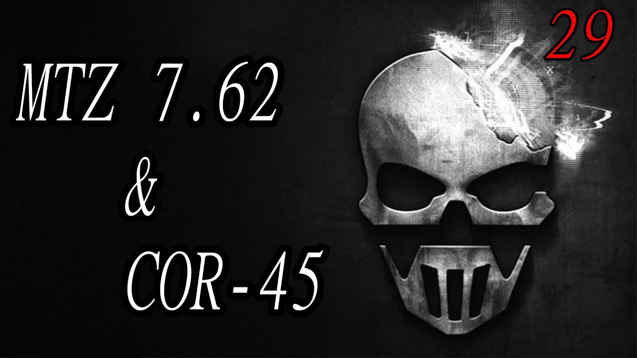 WARZONE GAMEPLAY MTZ 7.62 COR-45 META GUNS #warzone #callofduty #cod ...