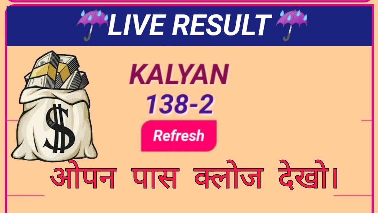 Kalyan Matka Today 11/05/2021 Super Vip Open and Close Fix Jodi trick ...