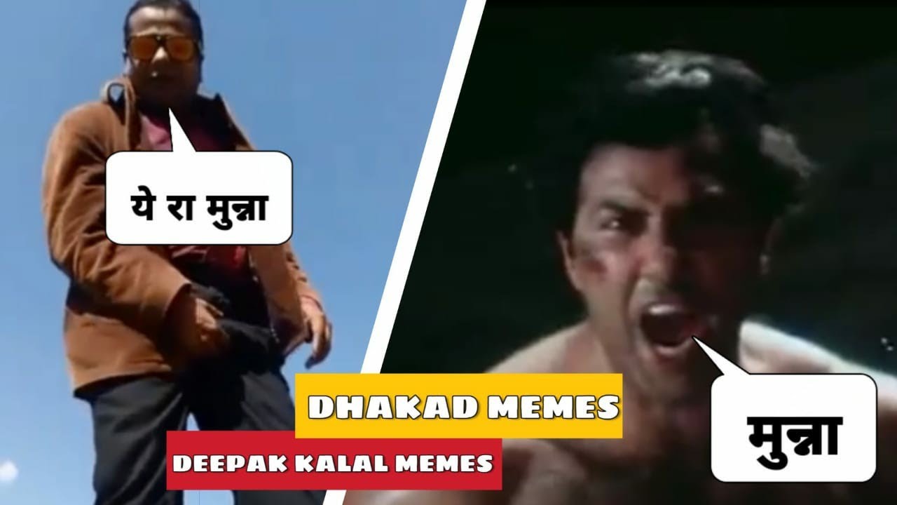 Deepak kalal memes vs Bollywood memes in Hindi | Dhakad memes | Dankest ...