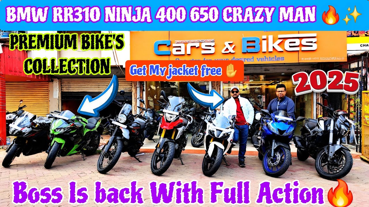 USED PREMIUM BIKES IN KOLKATA🔥I₹45k only | Benelli,KTM, Ninja, CBR ...