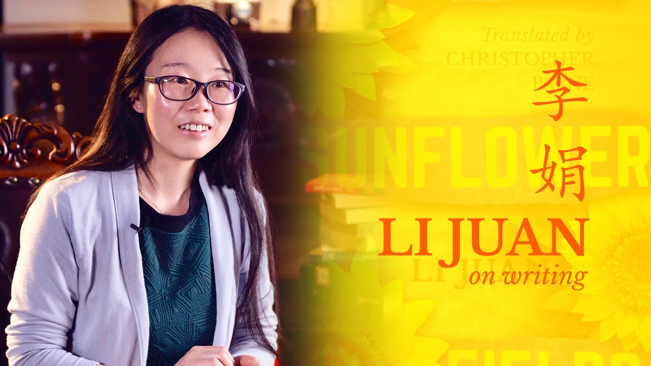 Li Juan - On Writing - YouTube