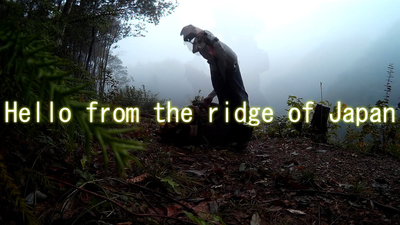 Japanese ridge old coin 98 ・日本の尾根から古銭 - YouTube