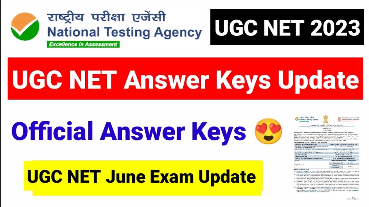 Big Update !! UGC NET Answer Keys June 2023 |UGC NET Official Answer ...