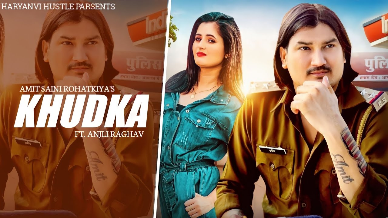 Khudka ( खुडका ) Amit Saini Rohtakiya || New Haryanvi Song || - YouTube