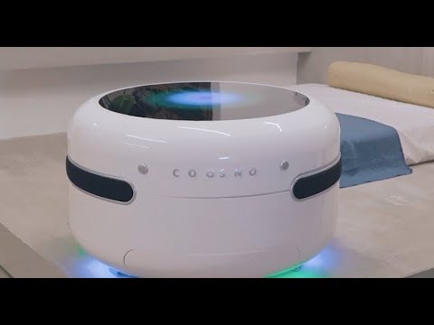 5 New Inventions 2019 Technology | New inventions that are at another ...