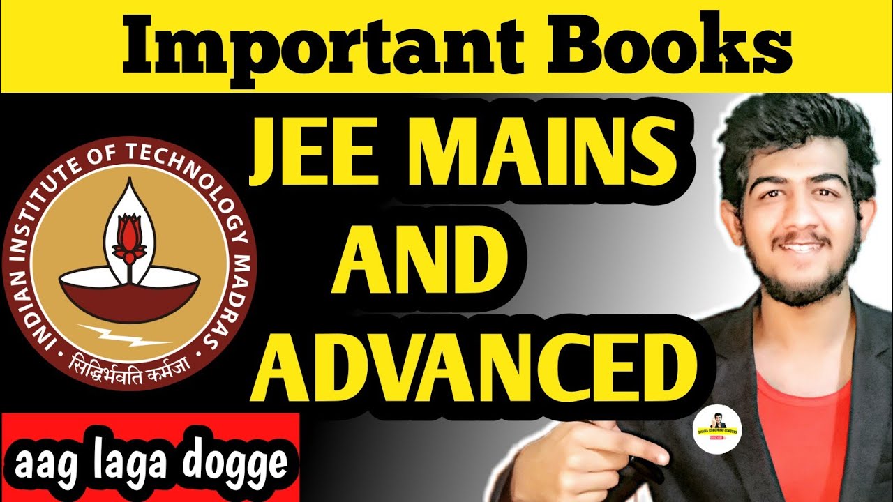 important books for jee mains and advance | best books for iit jee ...