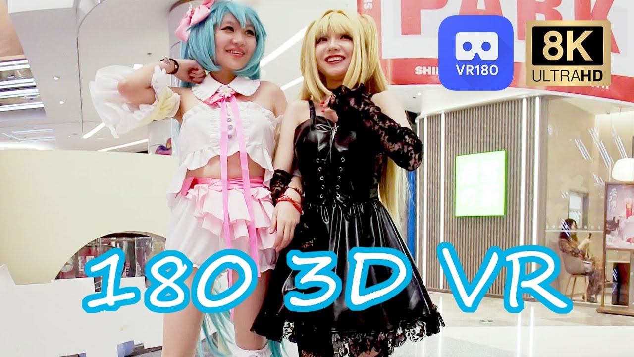 Watch in VR Browser Firefox PICO浏览器！cosplay 2022 コスプレ 180 3D VR CHINA ...
