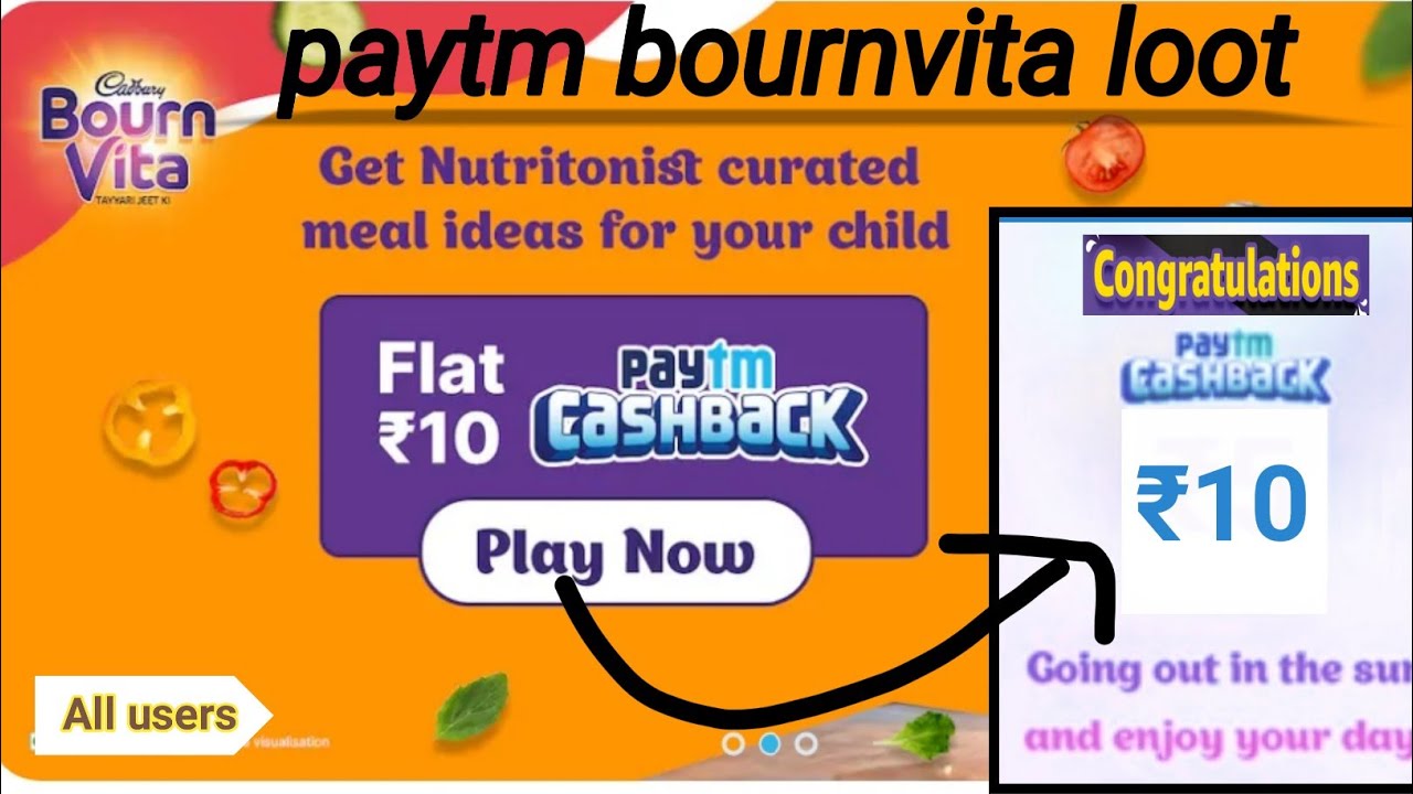 Paytm Bournvita Offer Today Bournvita Paytm Cash Offer Paytm paytm-bournvita-offer-today-bournvita-paytm-cash-offer-paytm