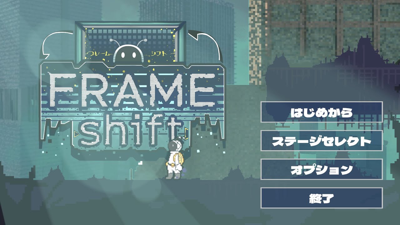 Minna no Game Parade Showcase 2024: FrameShift - YouTube