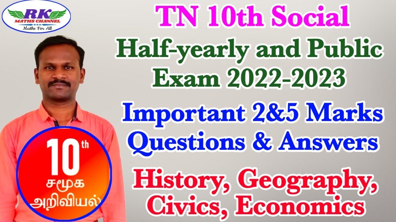 TN 10th Social|Important 2&5 Marks Questions with Answers|For Full Book ...