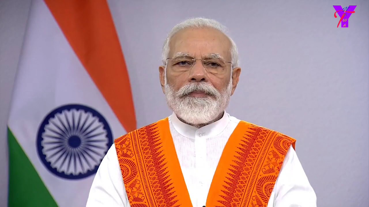Latest speech Narendra modi#International Yog day#corona - YouTube
