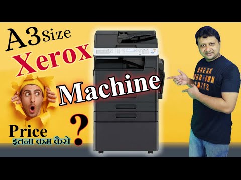 Xerox Machine - Photocopier Machine Price, Manufacturers & Suppliers
