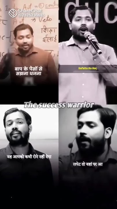 Khan sir motivational speech #motivation #khansir #success #shorts @Shazra_official - YouTube