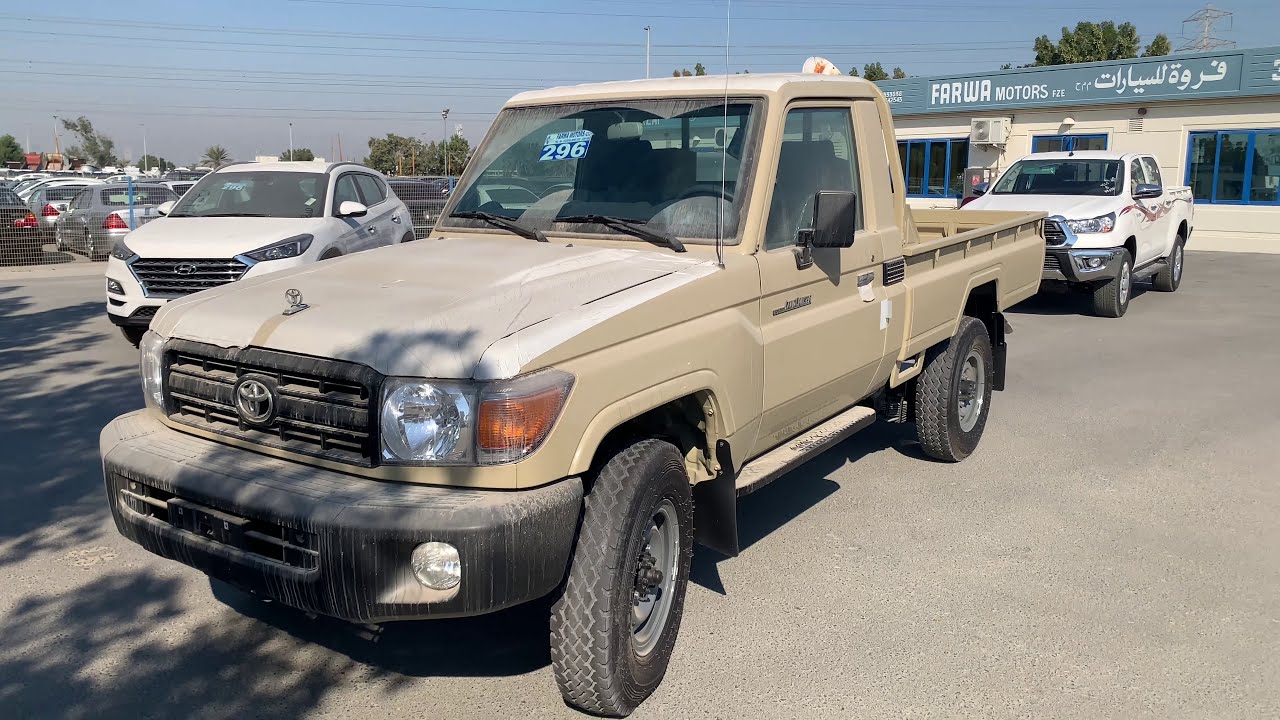 Toyota Land Cruiser Pickup Single Cabin 2021 YM beige color - full ...
