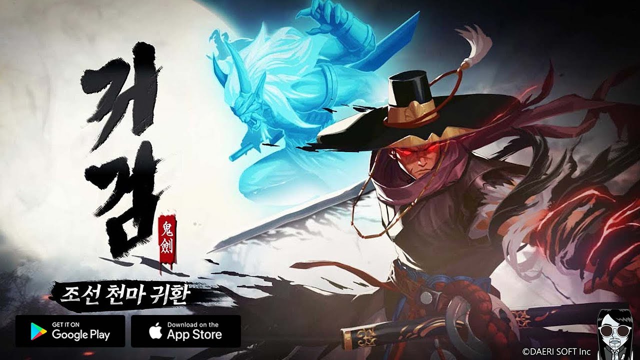Ghost Sword - Official Launch Korea Gameplay Android APK iOS - YouTube