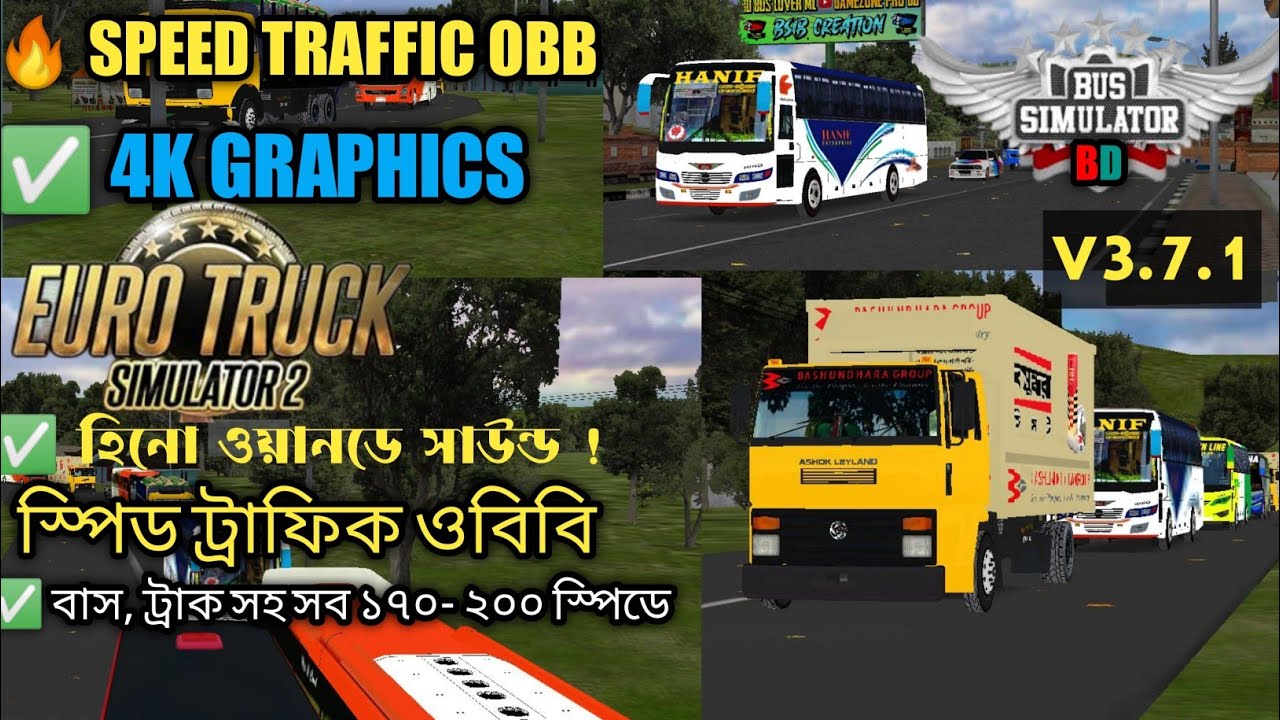ETS 2 SPEED TRAFFIC OBB BUS SIMULATOR INDONESIA । SPEED TRAFFIC OBB FOR ...