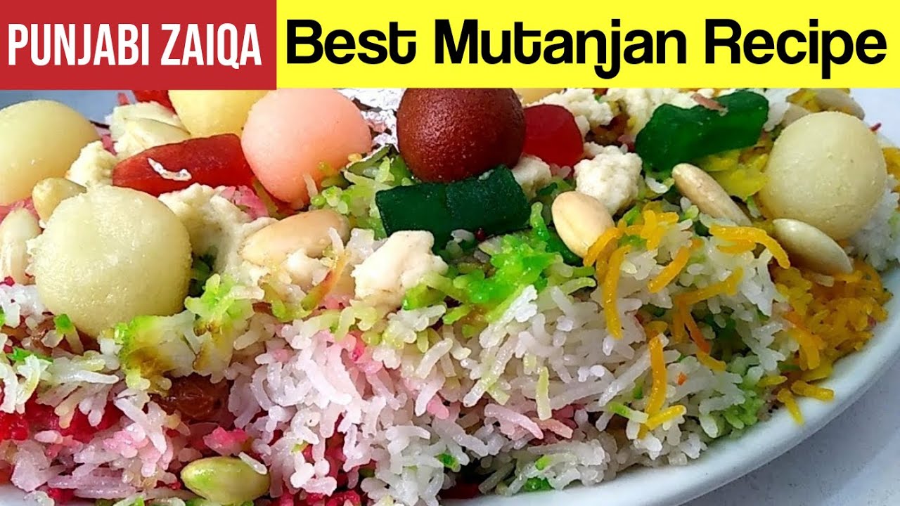 Easy dessert recipe, Sweet rice, Pakistani sweet rice recipe - YouTube