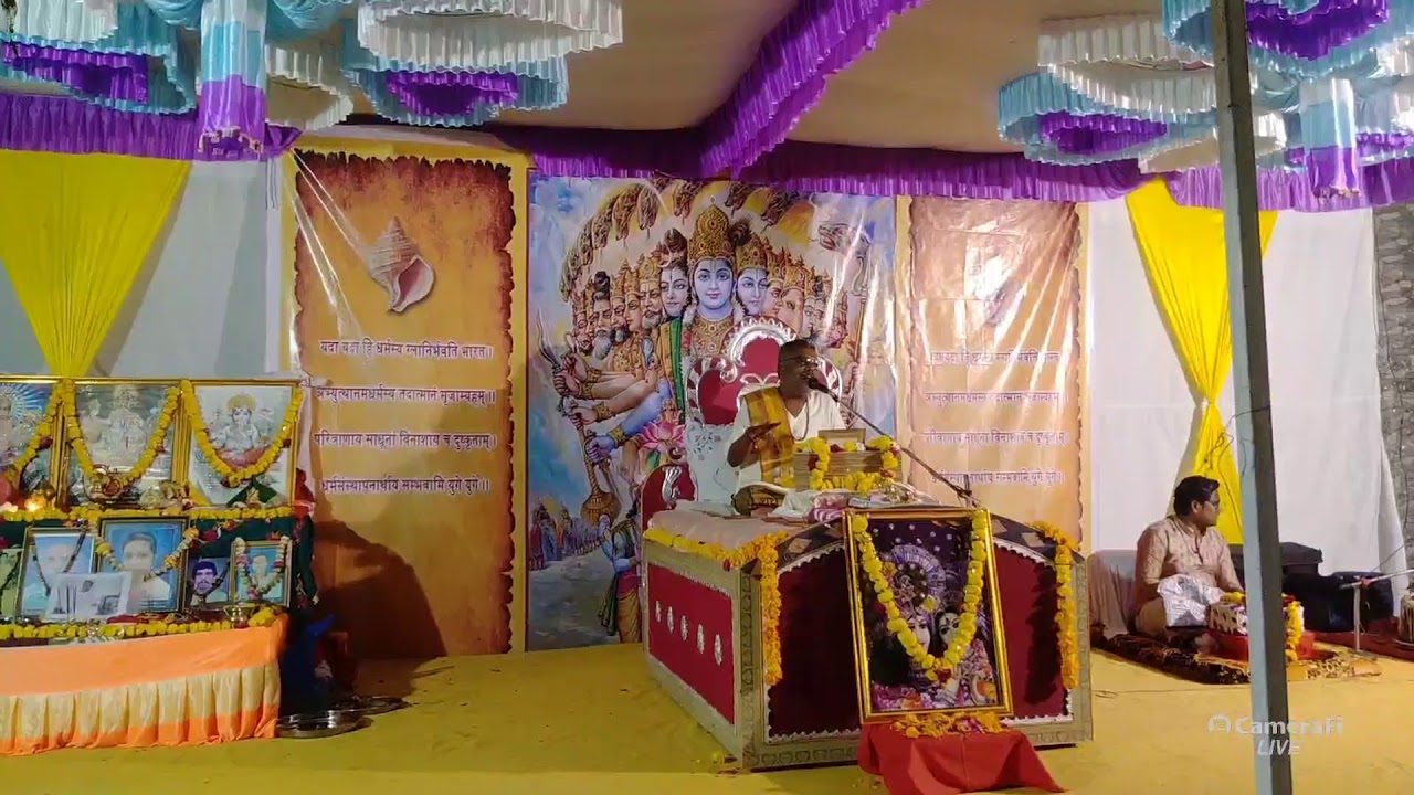 JAYESH RAJPUT's broadcast - YouTube