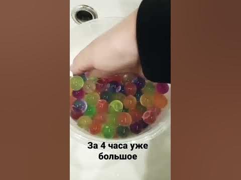 арбизы прошло 4 часа! - YouTube