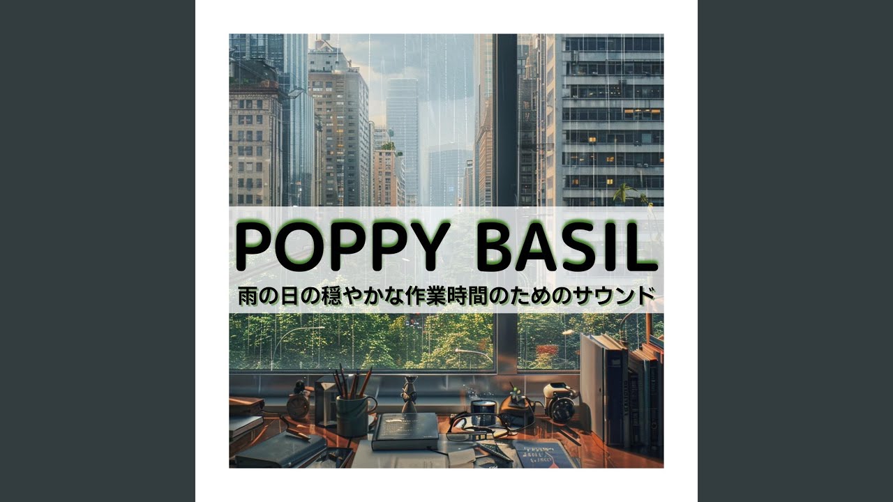 Liquid Embrace Melodies - YouTube