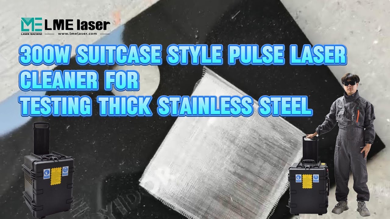 Pulse cleaner for remove metal paint.#lasercleaner#laser #machine # ...